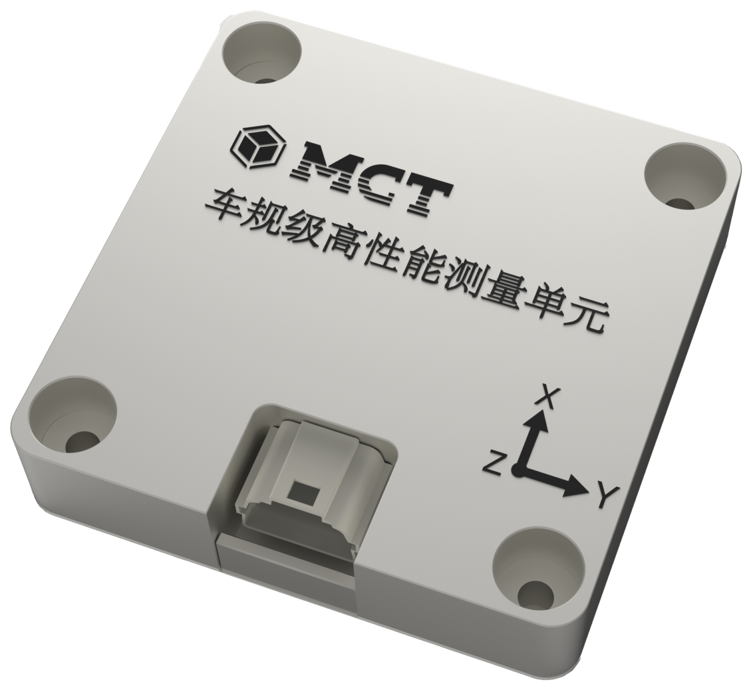 首页 - MCT毫厘智能